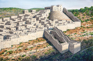 Drawing of David's Jerusalem - The BAS Library