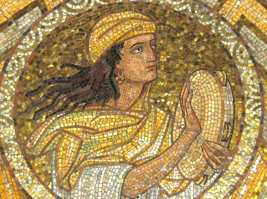 Miriam - The BAS Library