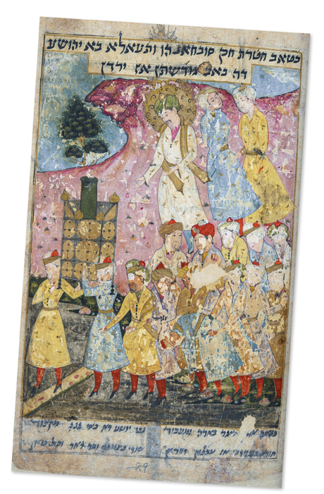 A Thousand Words: Joshua’s Conquest - The BAS Library